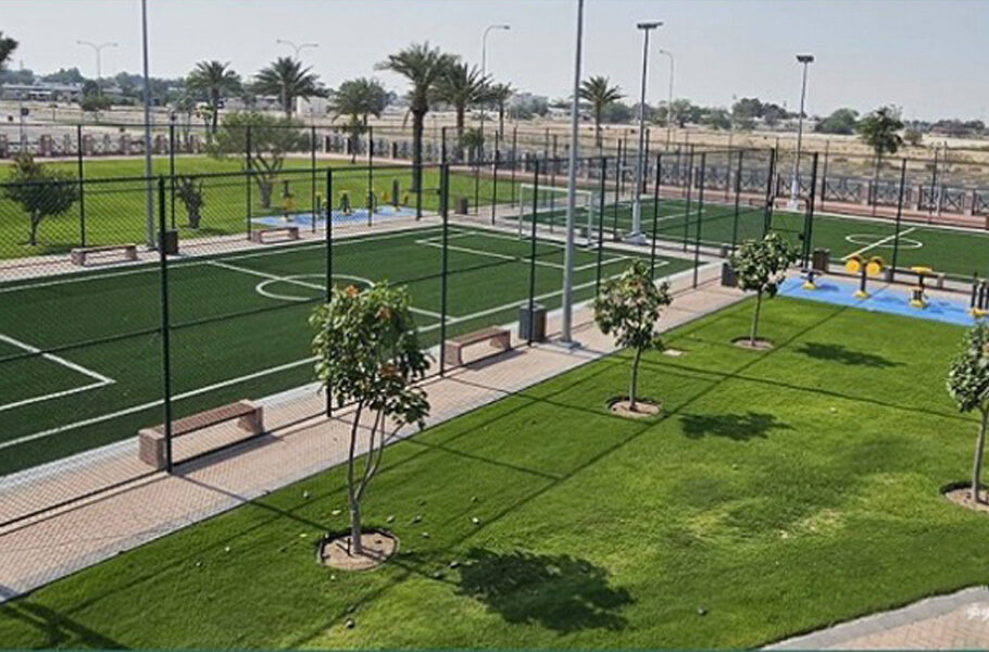 ILoveQatar.net | Ministry inaugurates new "Mesaieed Park" in Al Wakrah ...