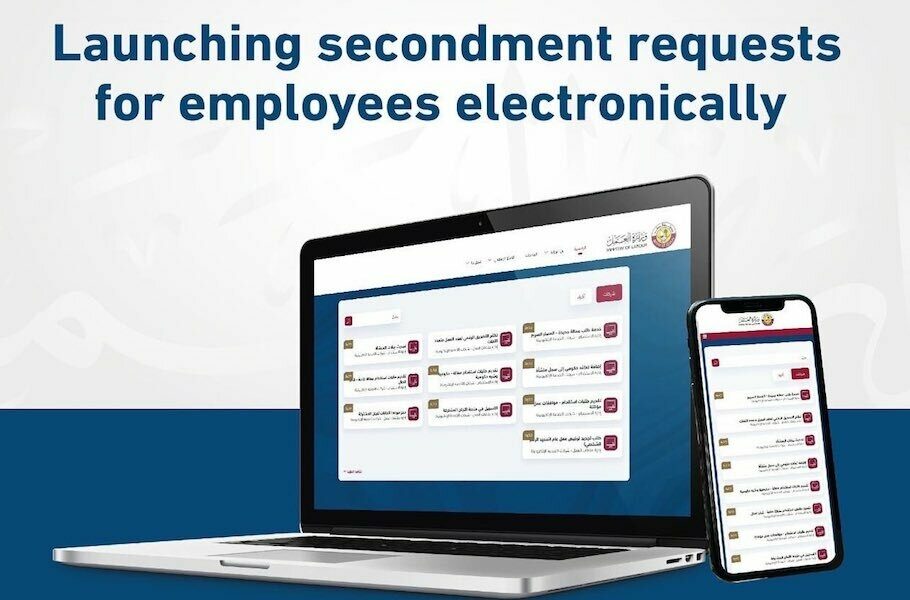 ILoveQatar.net | Ministry of Labour launches secondment services on website