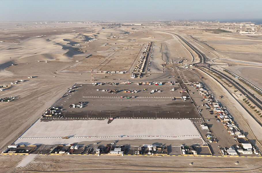 ILoveQatar.net | Ministry of Environment and Climate Change to open ...