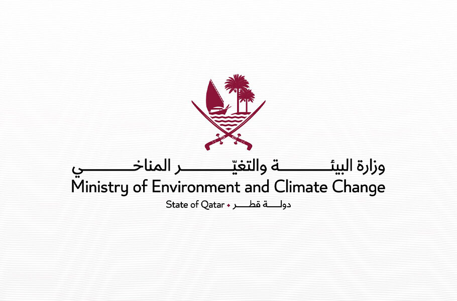 ILoveQatar.net | Ministry of Environment and Climate Change confirms no ...