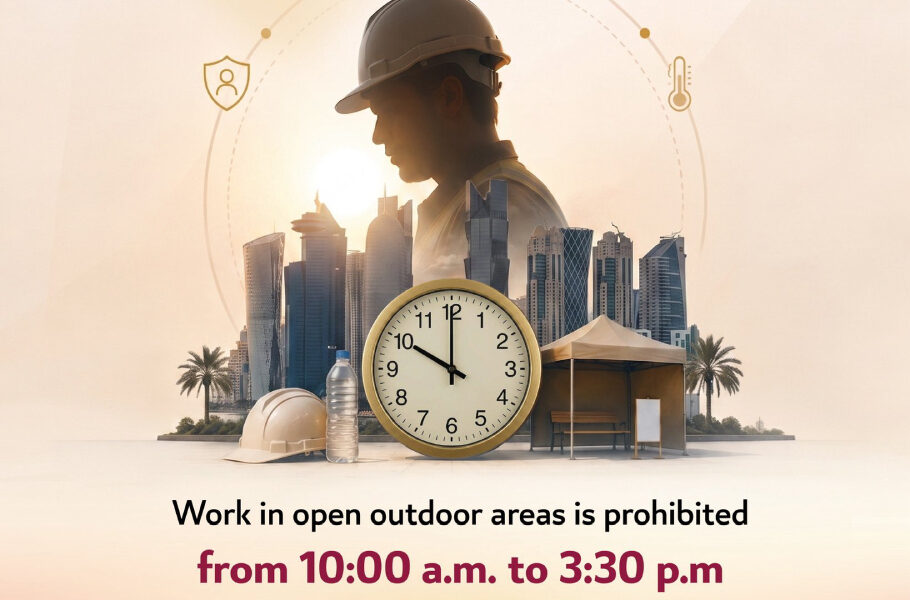 ILoveQatar.net | Ministry of Labour enforces restricted outdoor working ...