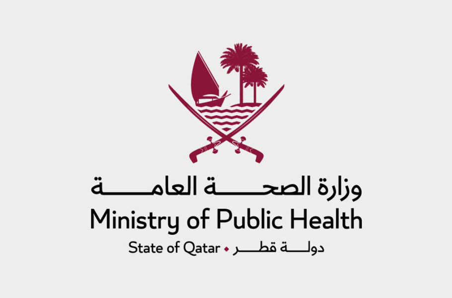 ILoveQatar.net | Ministry intensifies monitoring of local markets to ...