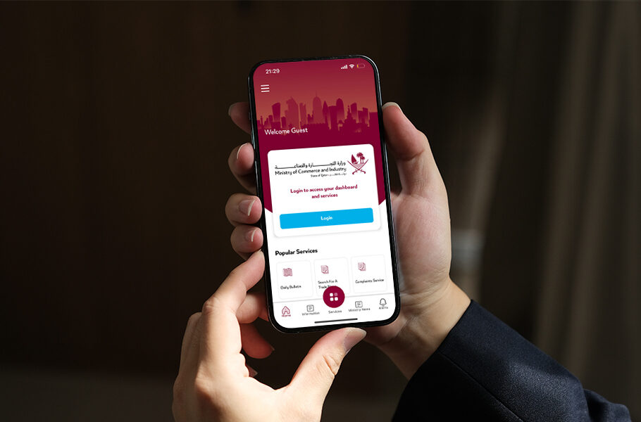 ILoveQatar.net | MoCI launches violation reporting service via ...