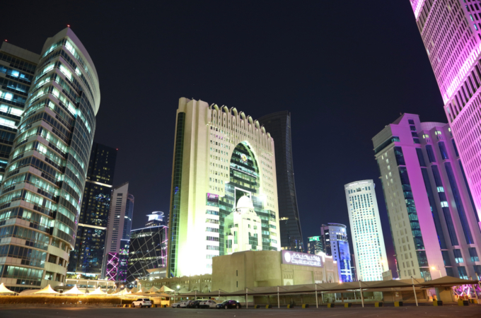 ILoveQatar.net | Latest education news in Qatar