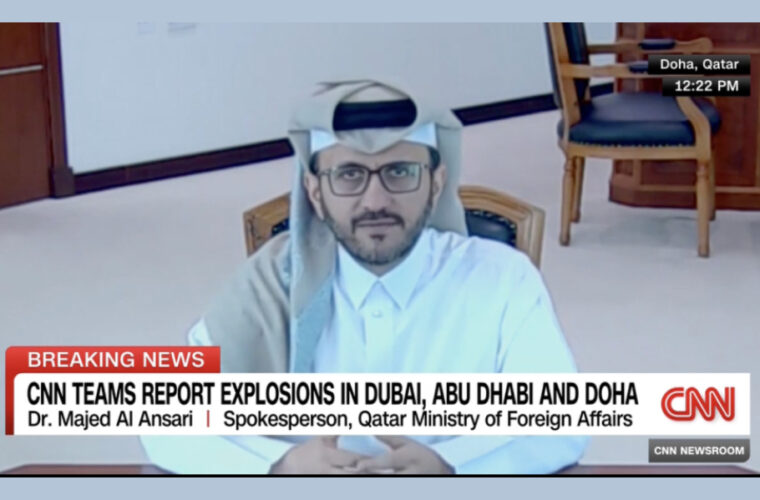 ILoveQatar.net | MoFA Spokesperson: Qatar intercepts Iranian attacks on ...