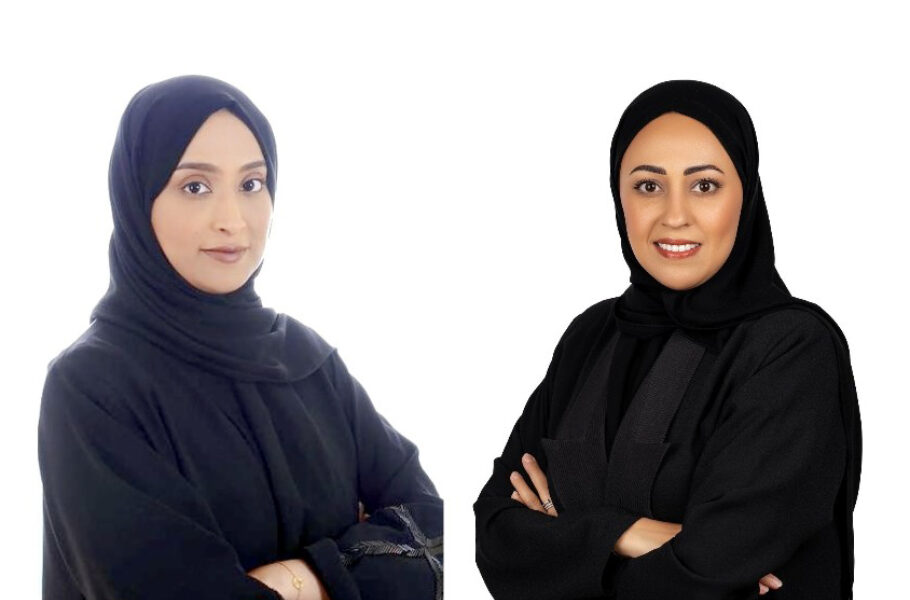 ILoveQatar.net | Ministry of Public Health launches electronic portal ...