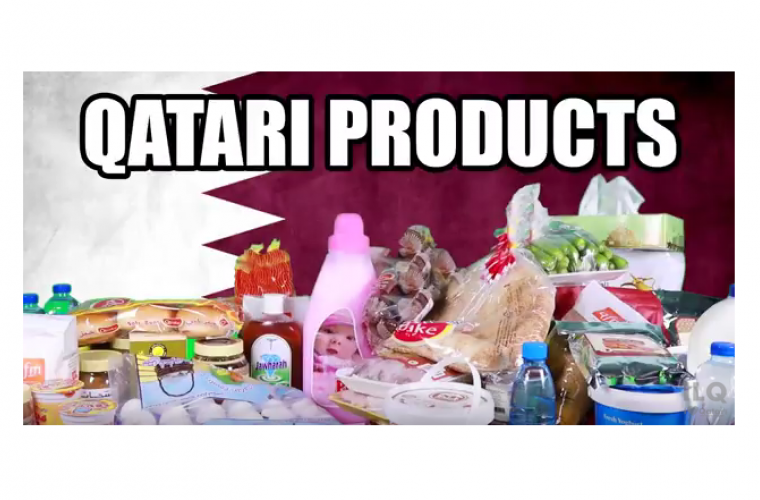 ILoveQatar.net | More than 100 food items now ‘Made in Qatar’