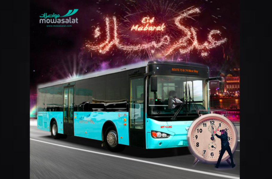 ILoveQatar.net | Mowasalat gears up for Eid rush