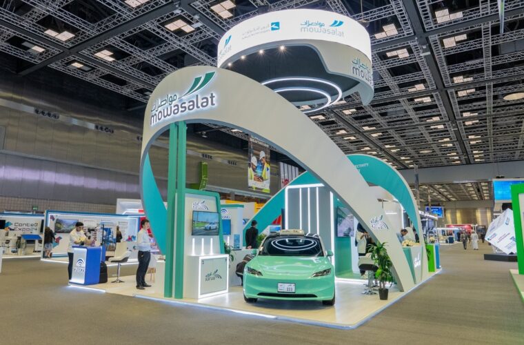 ILoveQatar.net | Mowasalat provides seamless mobility for attendees at ...