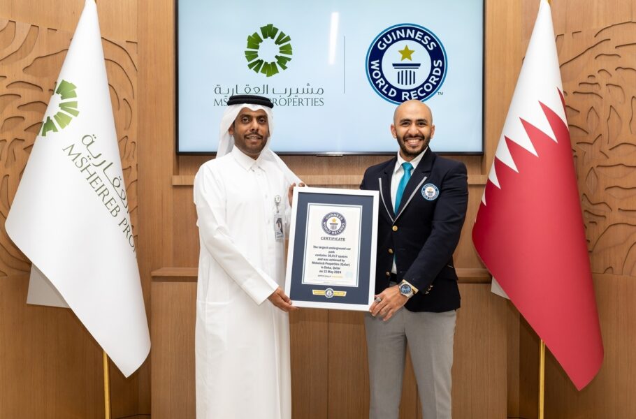 ILoveQatar.net | Msheireb Downtown Doha wins Guinness World Records ...