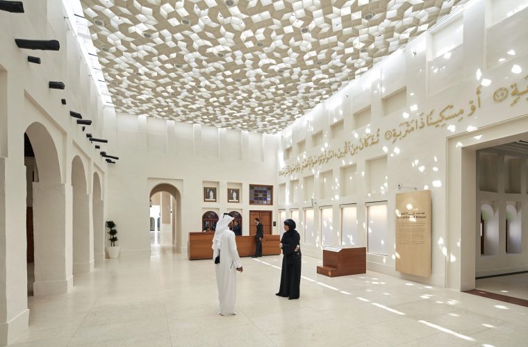 ILoveQatar.net | Msheireb Museums welcome visitors during Eid Al Adha