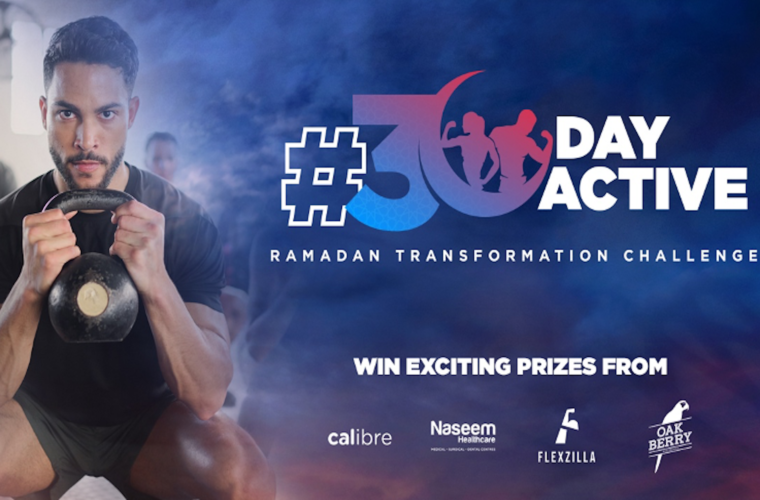 ILoveQatar.net | MTM Group's Ramadan 30-Day Challenge promotes health ...