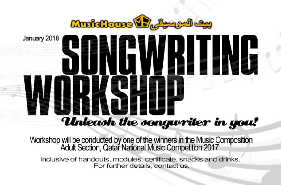 ILoveQatar.net | MusicHouse SONGWRITING WORKSHOP
