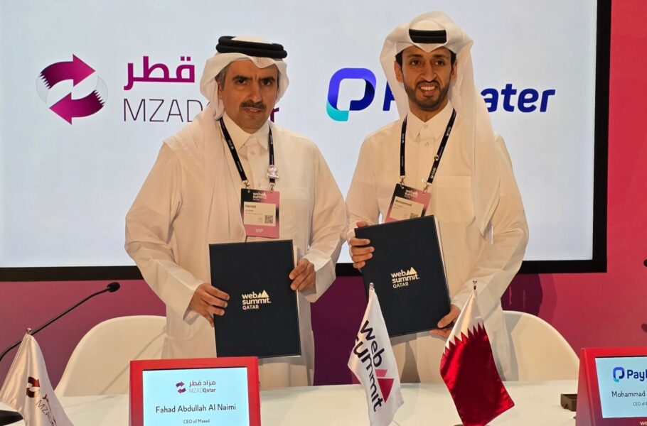 ILoveQatar.net | MzadQatar & PayLater sign MoU paving way for an ...