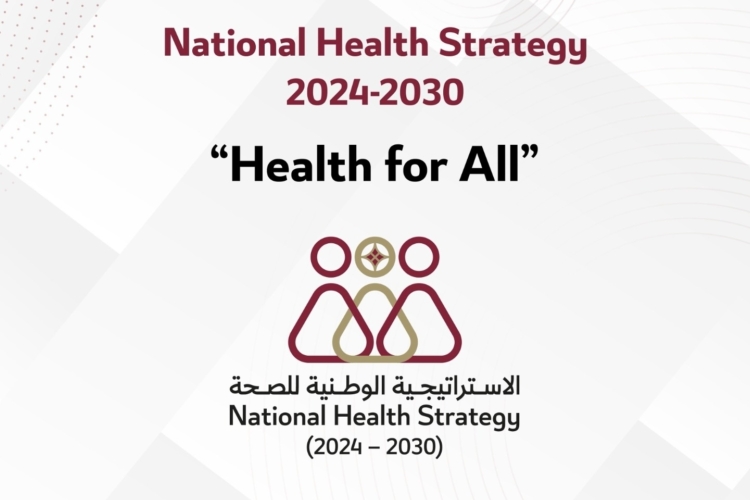 ILoveQatar.net | Latest health and wellness news in Qatar