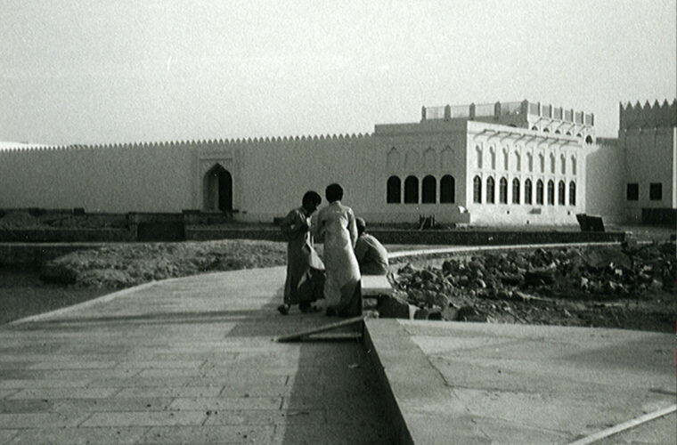 ILoveQatar.net | National Museum of Qatar marks 50 years with landmark ...