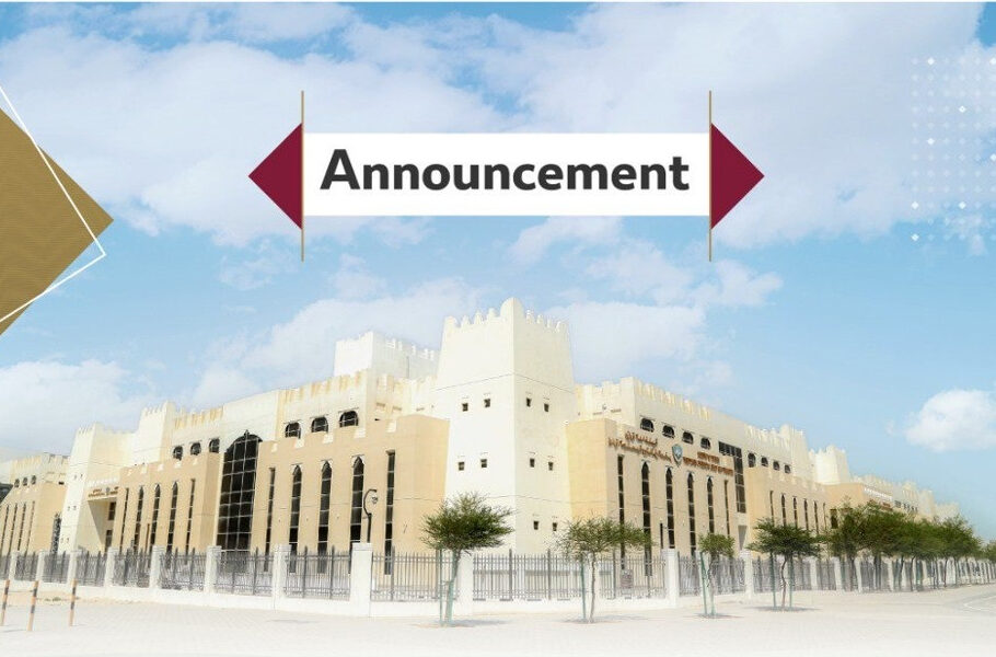 ILoveQatar.net | Nationality and Travel Documents Department to ...