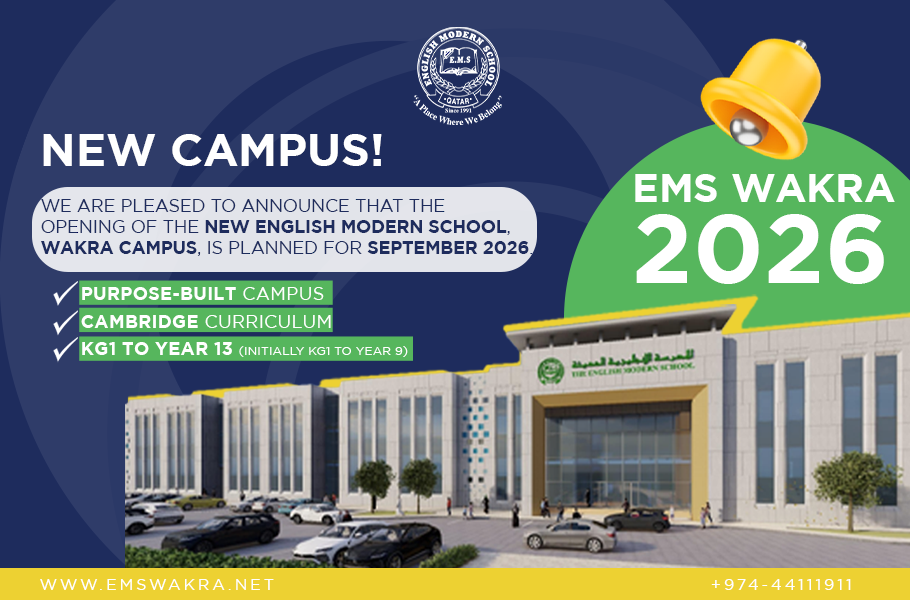 ILoveQatar.net | New English Modern School Wakra Campus set to open in ...