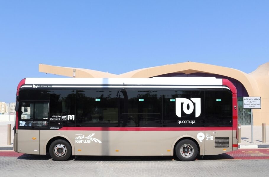 ILoveQatar.net | New metrolink route launches connecting Sports City ...