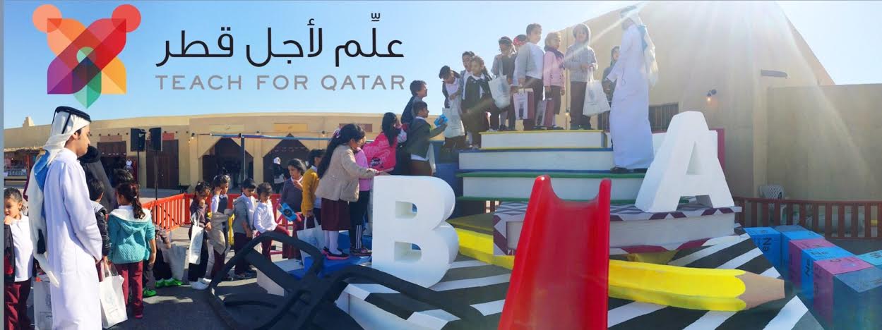 ILoveQatar.net | Teach For Qatar Makes Learning Fun and Engaging at ...