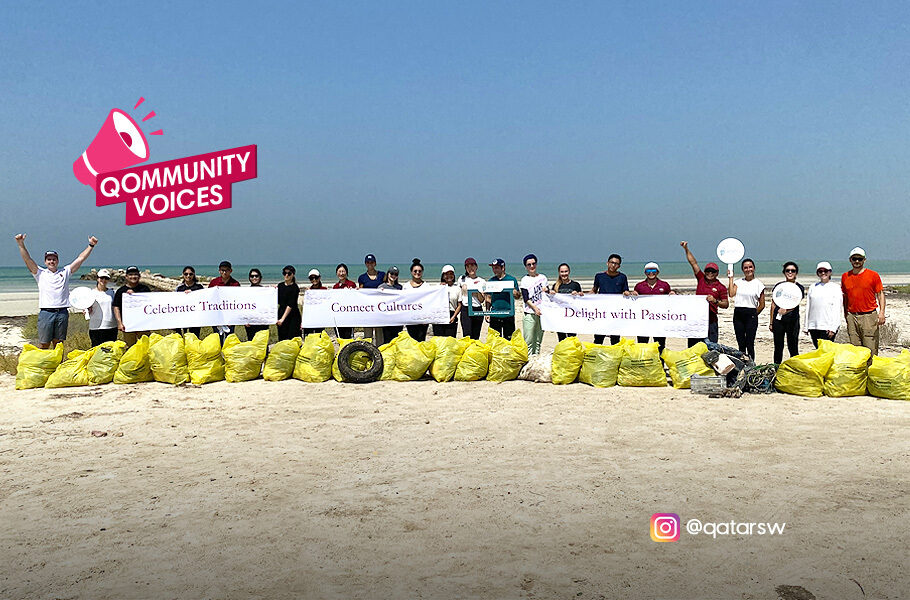 ILoveQatar.net | Join the movement at Qatar Sustainability Week 2024 ...