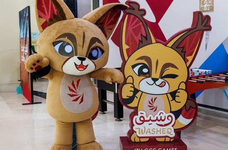 ILoveQatar.net | Official mascot for GCC Games Doha 2026 revealed as ...