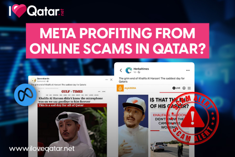 ILoveQatar.net | Qatar’s biggest guide for events, culture, and more!