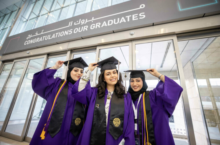 ILoveQatar.net | Qatar Foundation’s 2024 convocation ceremony held ...