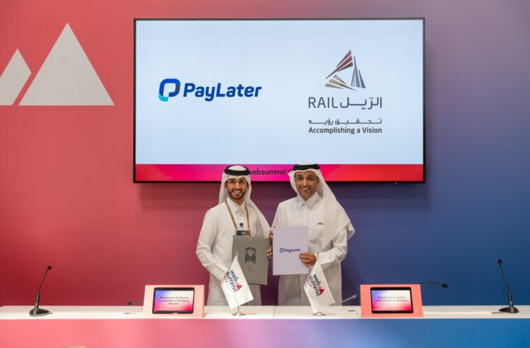 ILoveQatar.net | PayLater and Qatar Rail sign an agreement to bring ...