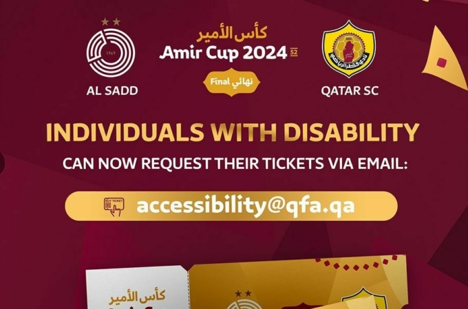 ILoveQatar.net | Latest sports news in Qatar