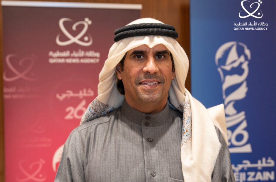 Trans Gulf Logo Home Transgulf Readymix