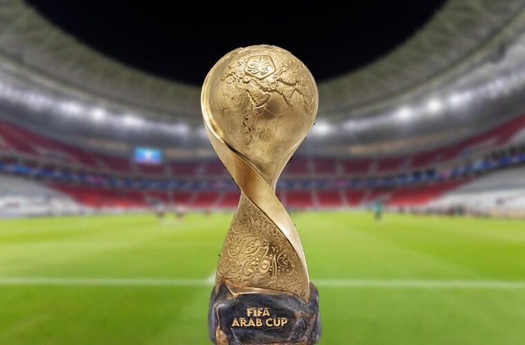 ILoveQatar.net | Prize money worth over USD 36.5 million announced for ...