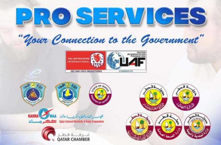 ILoveQatar.net | PRO/Mandoob Services in Qatar