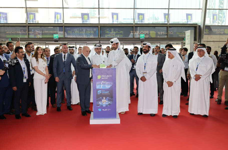 ILoveQatar.net | Project Qatar 2025 opens with 200 local ...