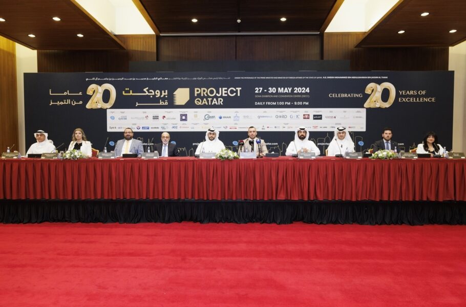 ILoveQatar.net | Project Qatar the biggest trade exhibition in the ...