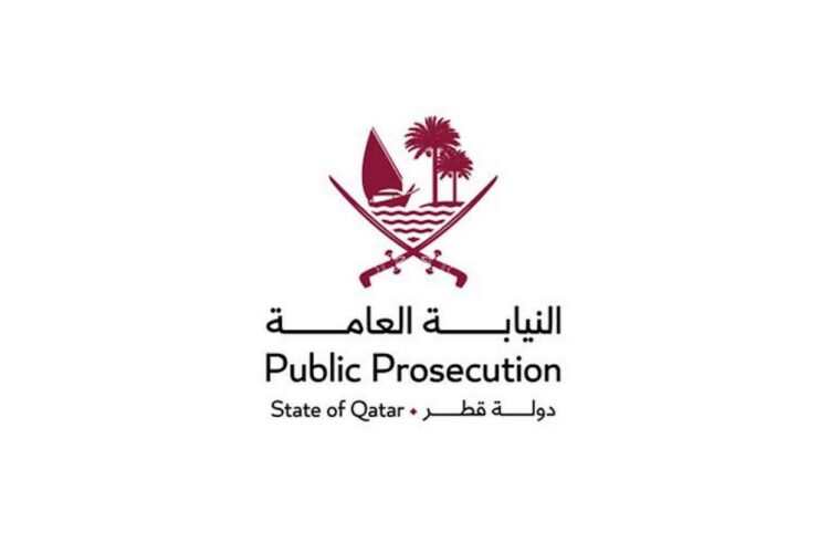 ILoveQatar.net | Public Prosecution issues statement regarding ...