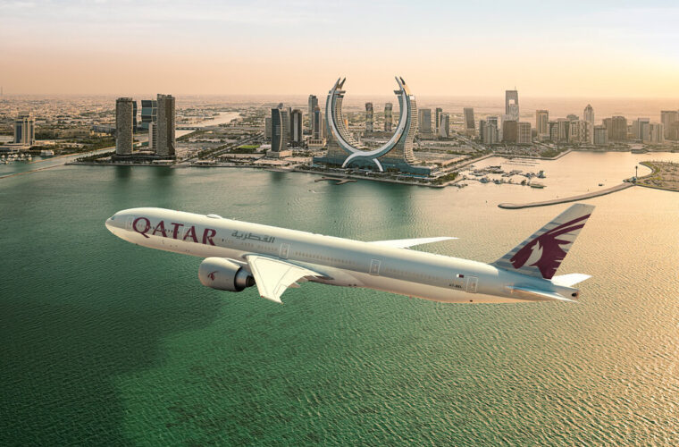 ILoveQatar.net | Qatar Airways Holidays offers fans travel packages for ...