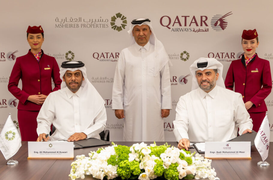 ILoveQatar.net | Qatar Airways to relocate global headquarters to ...