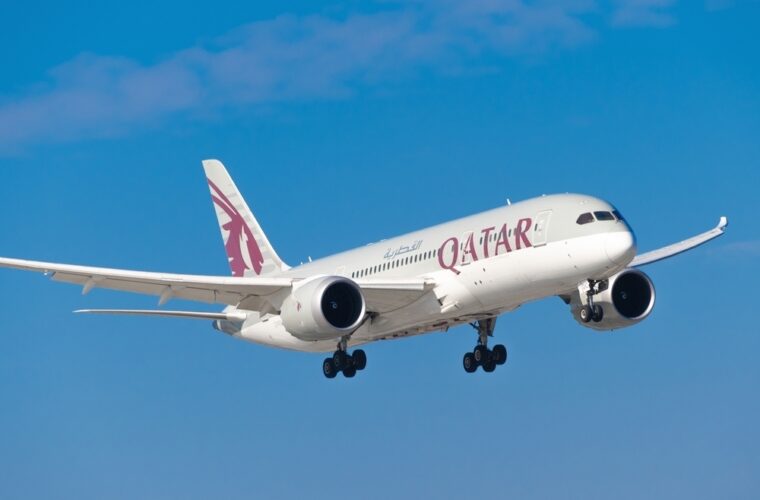 ILoveQatar.net | Qatar Airways revises flight schedule, offers refunds ...