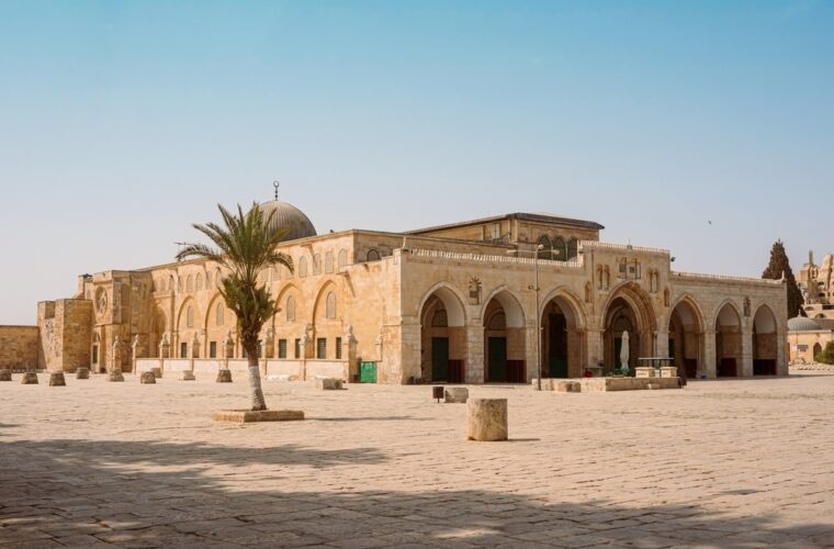 ILoveQatar.net | Qatar with Arab countries condemn Al Aqsa Mosque ...