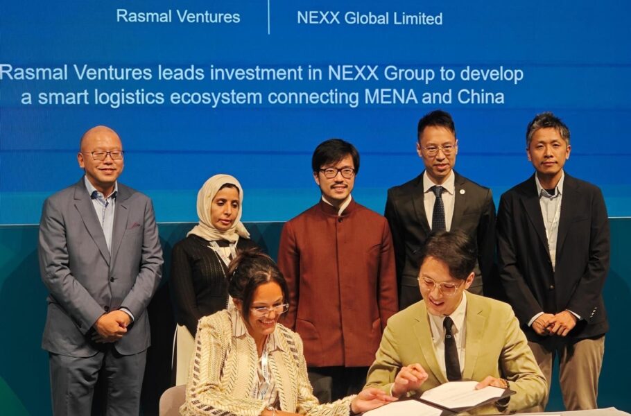ILoveQatar.net | Qatar-based Rasmal Ventures announces investment in AI ...