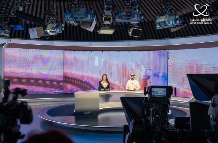 ILoveQatar.net | Qatar Business Channel debuts as Qatar's first ...