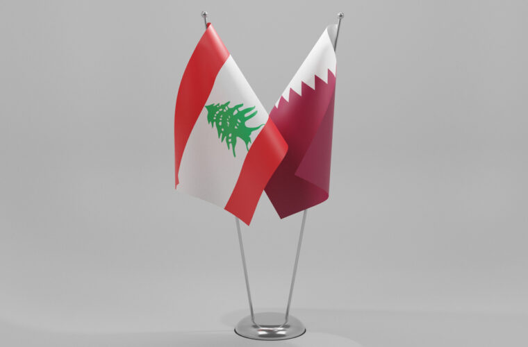 ILoveQatar.net | Qatar suspends visa-on-arrival for Lebanese nationals