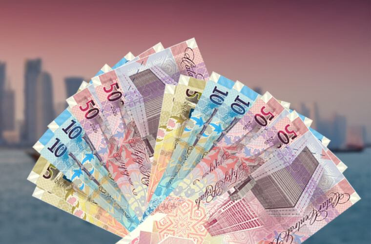ILoveQatar.net | Qatar Central Bank announces updates to QR 5, QR 10 ...