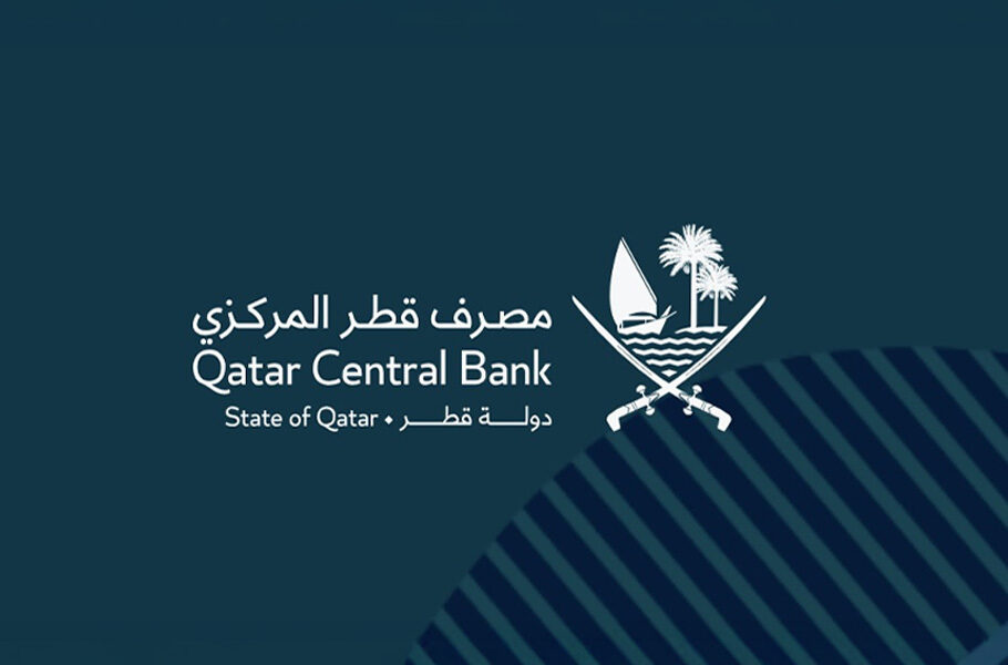 ILoveQatar.net | Qatar Central Bank approves entry of Paywise LLC ...