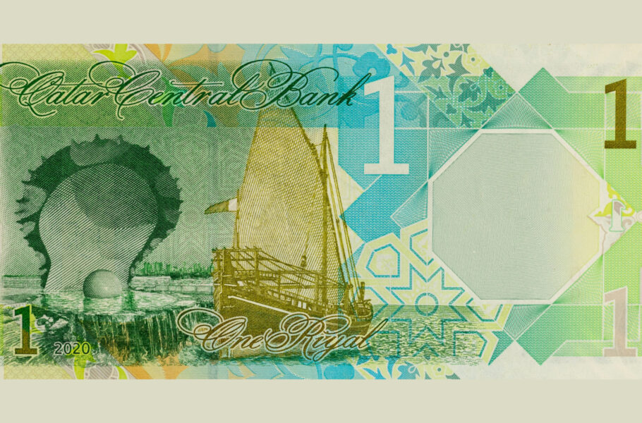 ILoveQatar.net | Qatar Central Bank announces update to the 1 Riyal ...