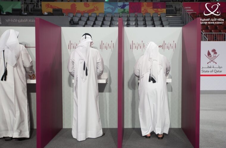 ILoveQatar.net | Qatar citizens cast votes in referendum on draft ...
