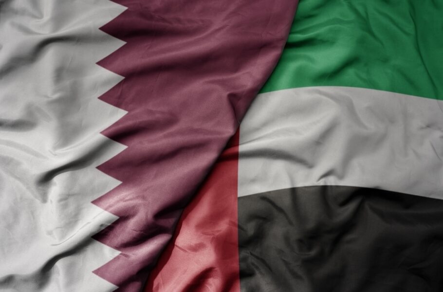 ILoveQatar.net | Qatar condemns attack on UAE Consulate General in ...