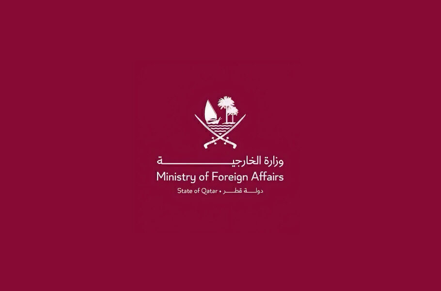 ILoveQatar.net | Qatar condemns renewed Iranian attacks on Jordan ...