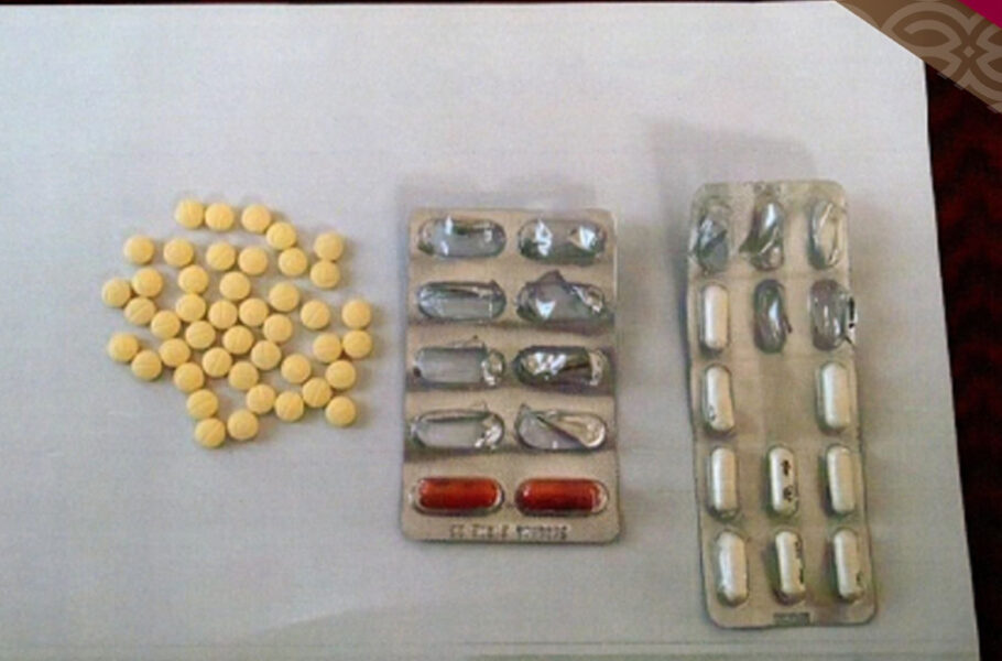 ILoveQatar.net | Qatar Customs seize attempted smuggling of narcotic ...